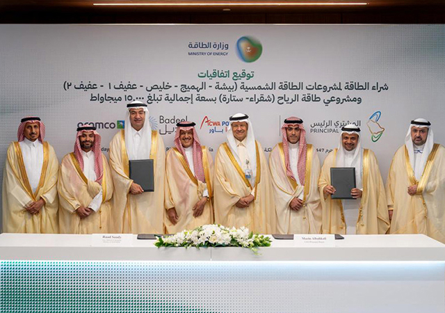 ANM consortium wins $900m Riyadh Metro Line 2 extension contract