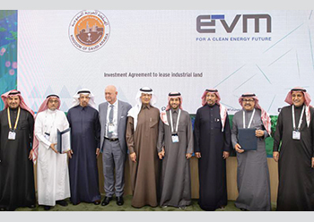 EV Metals unit to set up $905m battery complex