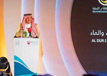 Operations launched at $1bn Al Dur 2 utility plant