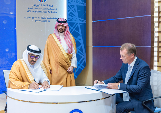 GCCIA eyes grid extension to Jordan, Egypt after Iraq