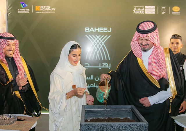 $11bn Amiral project takes shape at Satorp