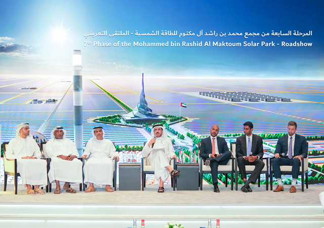 $11bn Amiral project takes shape at Satorp