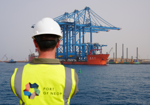 Safety code’s English edition hits stands