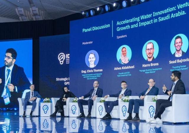 Khazna breaks ground on two data centre facilities in Abu Dhabi